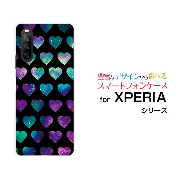 対応キャリア 対応機種 docomo(ドコモ)・au(エーユー)・Y!mobile(ワイモバイル) XPERIA 10 III [SO-52B SOG04 A101SO](エクスペリア テン マークスリー) ご注文前にご確認ください。 ディ...