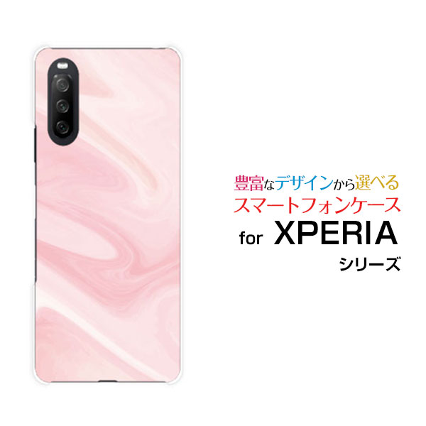 対応キャリア 対応機種 docomo(ドコモ)・au(エーユー)・Y!mobile(ワイモバイル) XPERIA 10 III [SO-52B SOG04 A101SO](エクスペリア テン マークスリー) ご注文前にご確認ください。 ディ...