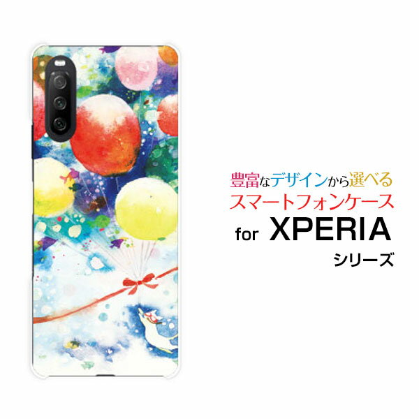 対応キャリア 対応機種 docomo(ドコモ)・au(エーユー)・Y!mobile(ワイモバイル) XPERIA 10 III [SO-52B SOG04 A101SO](エクスペリア テン マークスリー) ご注文前にご確認ください。 ディ...