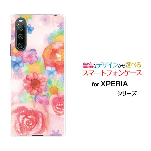 対応キャリア 対応機種 docomo(ドコモ)・au(エーユー)・SoftBank(ソフトバンク)・UQ mobile(ユーキューモバイル) XPERIA 10 IV [SO-52C SOG07](エクスペリア テン マークフォー) ご注文...