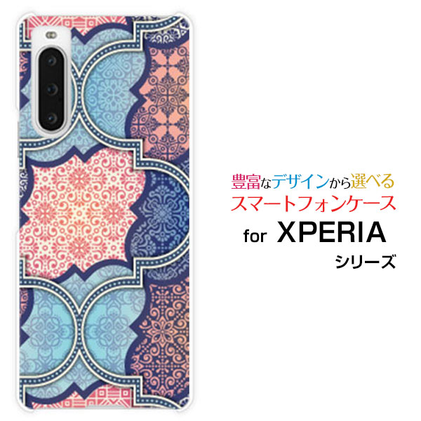 対応キャリア 対応機種 docomo(ドコモ)・au(エーユー)・SoftBank(ソフトバンク)・楽天モバイル(ラクテンモバイル)・UQ mobile(ユーキューモバイル) XPERIA 10 V [SO-52D SOG11](エクスペリ...