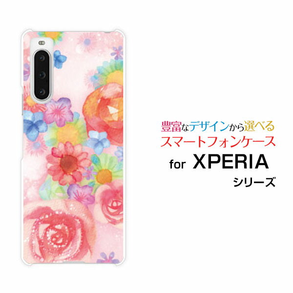 対応キャリア 対応機種 docomo(ドコモ)・au(エーユー)・SoftBank(ソフトバンク)・楽天モバイル(ラクテンモバイル)・UQ mobile(ユーキューモバイル) XPERIA 10 V [SO-52D SOG11](エクスペリ...