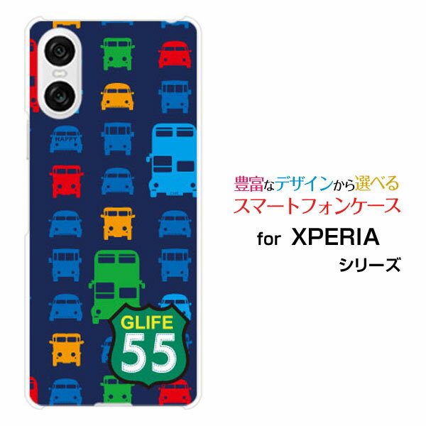 対応キャリア 対応機種 docomo(ドコモ)・au(エーユー)・SoftBank(ソフトバンク) XPERIA 10 VI [SO-52E SOG14](エクスペリア テン マークシックス) ご注文前にご確認ください。 ディスプレイと実際...