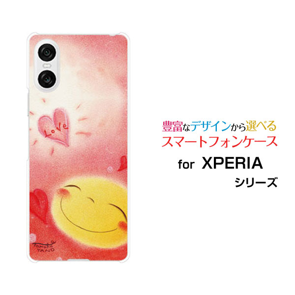 対応キャリア 対応機種 docomo(ドコモ)・au(エーユー)・SoftBank(ソフトバンク) XPERIA 10 VI [SO-52E SOG14](エクスペリア テン マークシックス) ご注文前にご確認ください。 ディスプレイと実際...