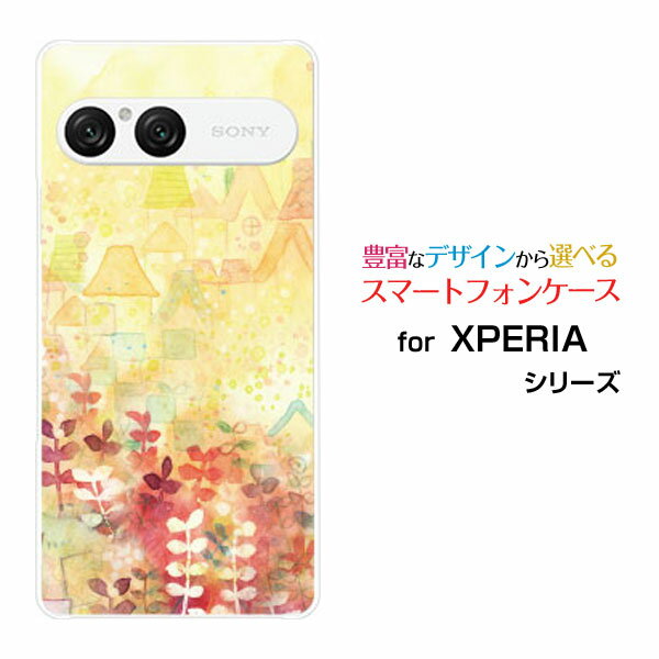 対応キャリア 対応機種 docomo(ドコモ)・au(エーユー)・SoftBank(ソフトバンク) XPERIA 10 VII [SO-52F SOG16 A502SO](エクスペリア テン マークセブン) ご注文前にご確認ください。 ディ...