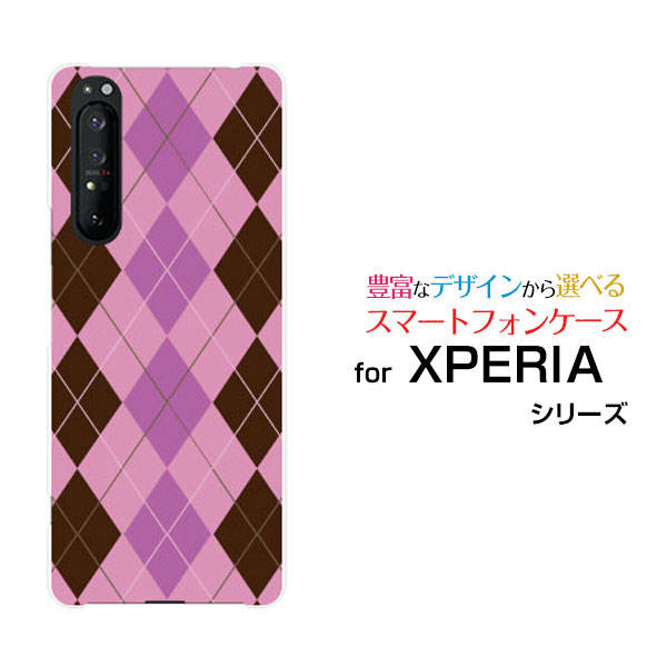 対応キャリア 対応機種 docomo(ドコモ)au(エーユー) XPERIA 1 II [SO-51A/SOG01](エクスペリア ワン マークツー) ご注文前にご確認ください。 ディスプレイと実際の商品の色味が多少異なる場合がございます。...