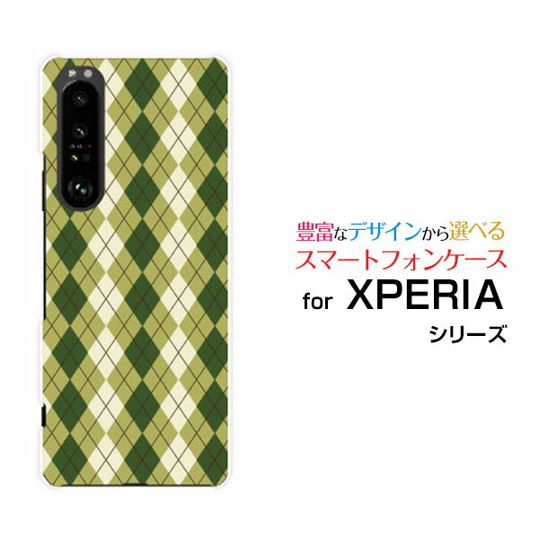 対応キャリア 対応機種 docomo(ドコモ)・au(エーユー)・SoftBank(ソフトバンク) XPERIA 1 III [SO-51B SOG03 SoftBank](エクスペリア ワン マークスリー) ご注文前にご確認ください。 デ...
