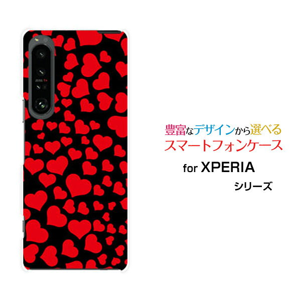 対応キャリア 対応機種 docomo(ドコモ)・au(エーユー)・SoftBank(ソフトバンク) XPERIA 1 V [SO-51D SOG10](エクスペリア ワン マークファイブ) ご注文前にご確認ください。 ディスプレイと実際の商...