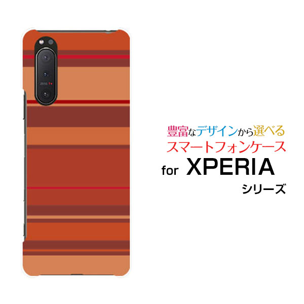 対応キャリア 対応機種 docomo(ドコモ)・au(エーユー)・SoftBank(ソフトバンク) XPERIA 5 II [SO-52A SOG02 SoftBank](エクスペリア ファイブ マークツー) ご注文前にご確認ください。 デ...