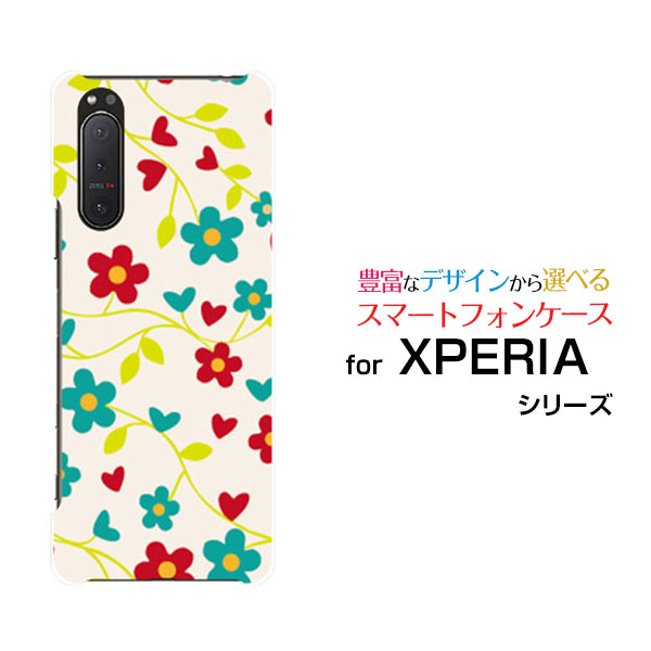 対応キャリア 対応機種 docomo(ドコモ)・au(エーユー)・SoftBank(ソフトバンク) XPERIA 5 II [SO-52A SOG02 SoftBank](エクスペリア ファイブ マークツー) ご注文前にご確認ください。 デ...
