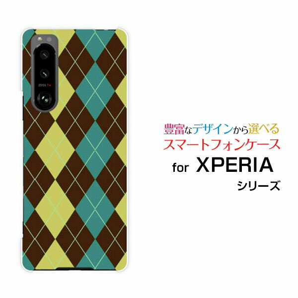 対応キャリア 対応機種 docomo(ドコモ)・au(エーユー)・SoftBank(ソフトバンク) XPERIA 5 III [SO-53B SOG05 SoftBank](エクスペリア ファイブ マークスリー) ご注文前にご確認ください。...