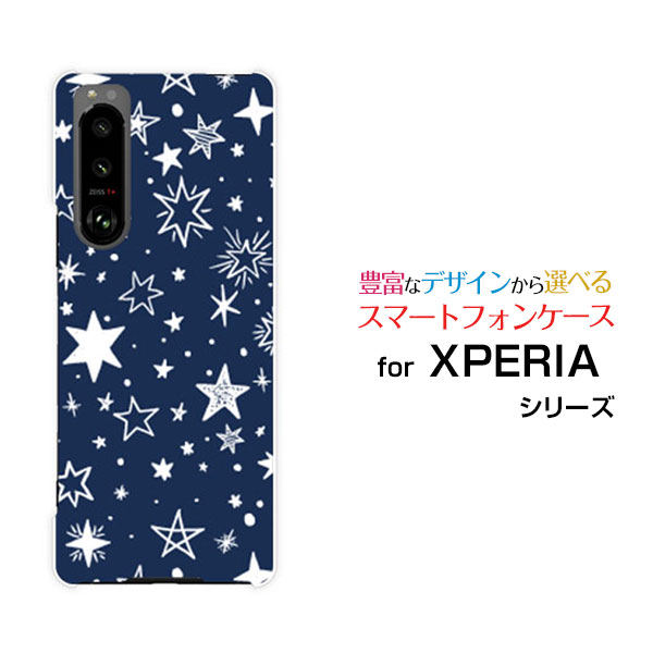 対応キャリア 対応機種 docomo(ドコモ)・au(エーユー)・SoftBank(ソフトバンク) XPERIA 5 III [SO-53B SOG05 SoftBank](エクスペリア ファイブ マークスリー) ご注文前にご確認ください。...