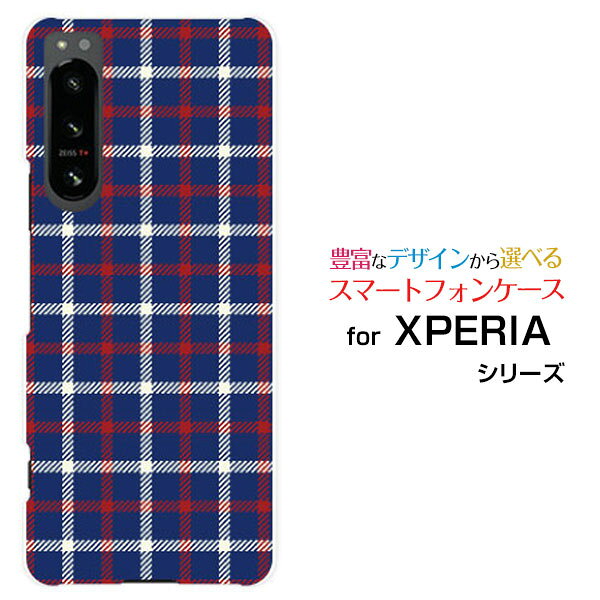 対応キャリア 対応機種 docomo(ドコモ)・au(エーユー)・SoftBank(ソフトバンク)・楽天モバイル(ラクテンモバイル) XPERIA 5 IV [SO-54C SOG09](エクスペリア ファイブ マークフォー) ご注文前にご...