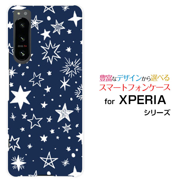 対応キャリア 対応機種 docomo(ドコモ)・au(エーユー)・SoftBank(ソフトバンク)・楽天モバイル(ラクテンモバイル) XPERIA 5 IV [SO-54C SOG09](エクスペリア ファイブ マークフォー) ご注文前にご...