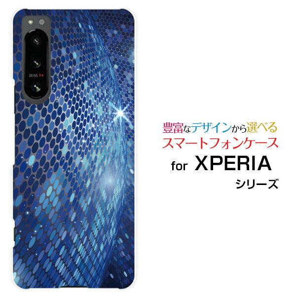 対応キャリア 対応機種 docomo(ドコモ)・au(エーユー)・SoftBank(ソフトバンク)・楽天モバイル(ラクテンモバイル) XPERIA 5 IV [SO-54C SOG09](エクスペリア ファイブ マークフォー) ご注文前にご...