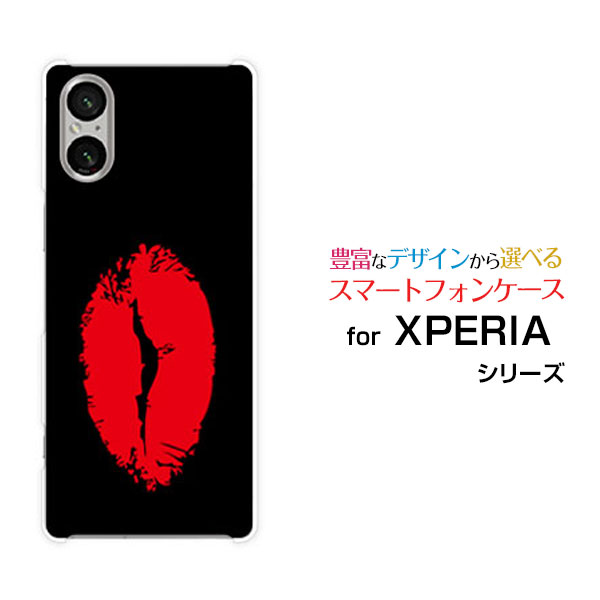 対応キャリア 対応機種 　 docomo・au・SoftBank(ドコモ)・(エーユー)・(ソフトバンク) XPERIA 1 VI [SO-51E/SOG13](エクスペリア ワン マークシックス) 　 docomo・au・SoftBank...