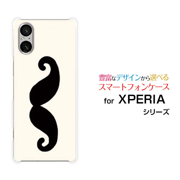対応キャリア 対応機種 docomo(ドコモ)・au(エーユー)・SoftBank(ソフトバンク)・楽天モバイル(ラクテンモバイル) XPERIA 5 V [SO-53D SOG12](エクスペリア ファイブ マークファイブ) ご注文前にご...