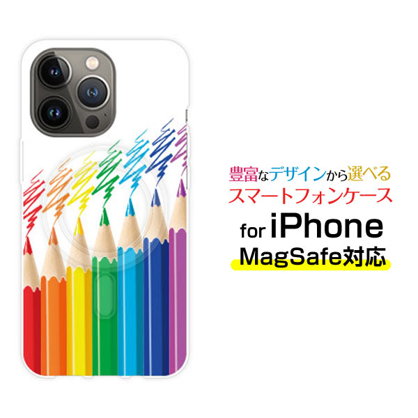 対応キャリア 対応機種 docomo(ドコモ)au(エーユー)SoftBank(ソフトバンク)楽天モバイル(ラクテンモバイル)UQ mobile(ユーキューモバイル)Y!mobile(ワイモバイル) iPhone 14(アイフォン フォーテ...