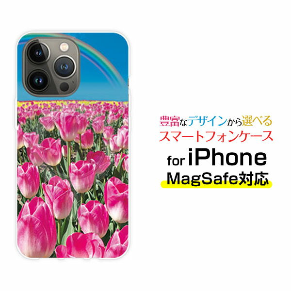 対応キャリア 対応機種 docomo(ドコモ)au(エーユー)SoftBank(ソフトバンク)楽天モバイル(ラクテンモバイル)UQ mobile(ユーキューモバイル)Y!mobile(ワイモバイル) iPhone 14(アイフォン フォーテ...