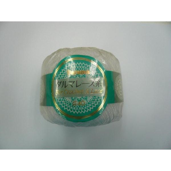 綿100％　50g　412m　6−8号　
