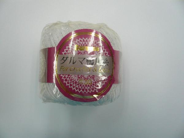 綿100％　45g238m　レース針2−4号　