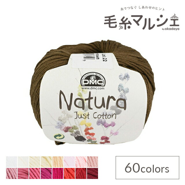Color variations カラーバリエーション 他のカラーはこちら 　　 商品情報 素材 綿100％ 容量 50g（約155m） 使用針 棒針2〜4号/かぎ針5/0号 標準ゲージ 27目・34段 必要玉数の目安 プルオーバー 7玉　...