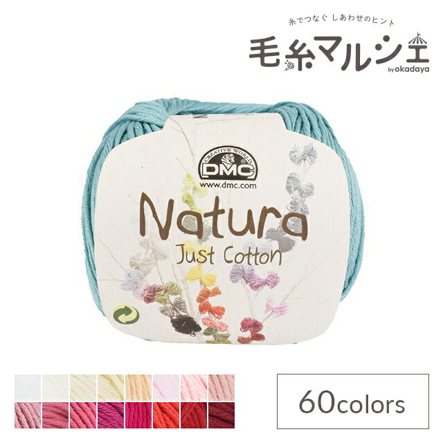Color variations カラーバリエーション 他のカラーはこちら 　　 商品情報 素材 綿100％ 容量 50g（約155m） 使用針 棒針2〜4号/かぎ針5/0号 標準ゲージ 27目・34段 必要玉数の目安 プルオーバー 7玉　...
