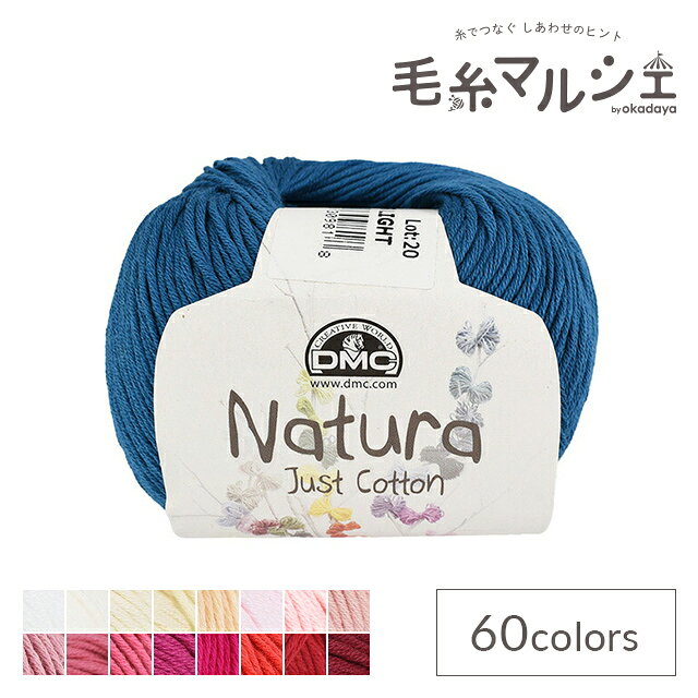 Color variations カラーバリエーション 他のカラーはこちら 　　 商品情報 素材 綿100％ 容量 50g（約155m） 使用針 棒針2〜4号/かぎ針5/0号 標準ゲージ 27目・34段 必要玉数の目安 プルオーバー 7玉　...
