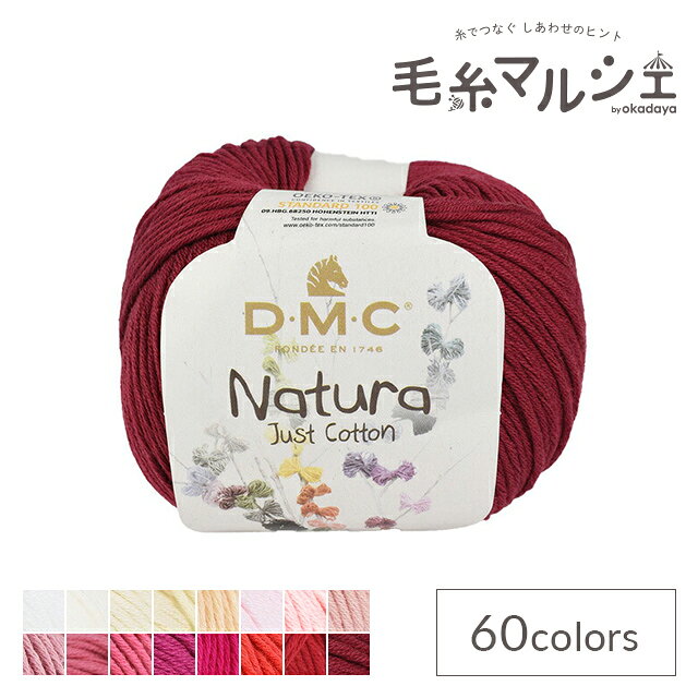 Color variations カラーバリエーション 他のカラーはこちら 　　 商品情報 素材 綿100％ 容量 50g（約155m） 使用針 棒針2〜4号/かぎ針5/0号 標準ゲージ 27目・34段 必要玉数の目安 プルオーバー 7玉　...