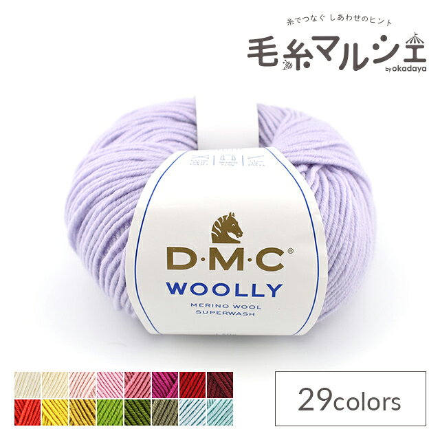 Product Features 商品説明 最高品質のメリノウール100％を使用し肌触り抜群！ふわふわのさわり心地を体感して下さい。洋服はもちろんベビーアイテムやストール・インテリアなど幅広く使用頂けます。 商品情報 素材 メリノウール10...