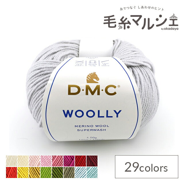 Product Features 商品説明 最高品質のメリノウール100％を使用し肌触り抜群！ふわふわのさわり心地を体感して下さい。洋服はもちろんベビーアイテムやストール・インテリアなど幅広く使用頂けます。 商品情報 素材 メリノウール10...