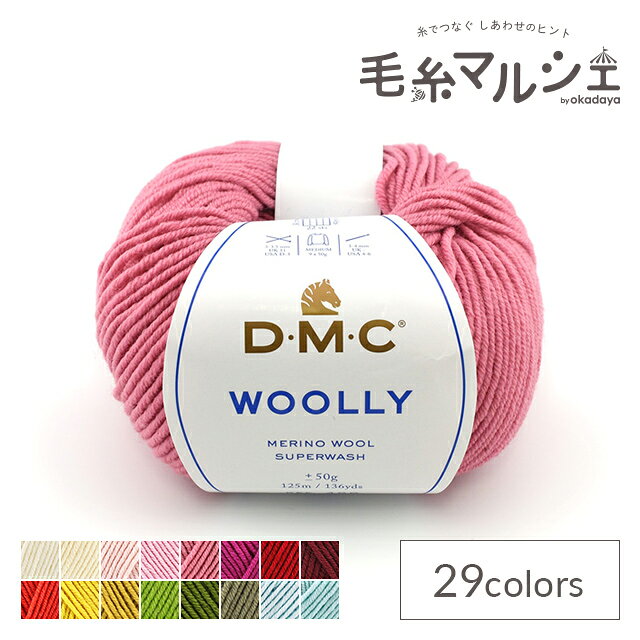 ※こちらはスーパーセール期間専用の販売ページです。※通常販売ページは＜こちら＞ Product Features 商品説明 最高品質のメリノウール100％を使用し肌触り抜群！ふわふわのさわり心地を体感して下さい。洋服はもちろんベビーアイテム...