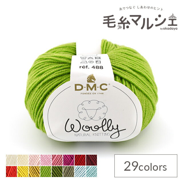 Product Features 商品説明 最高品質のメリノウール100％を使用し肌触り抜群！ふわふわのさわり心地を体感して下さい。洋服はもちろんベビーアイテムやストール・インテリアなど幅広く使用頂けます。 商品情報 素材 メリノウール10...