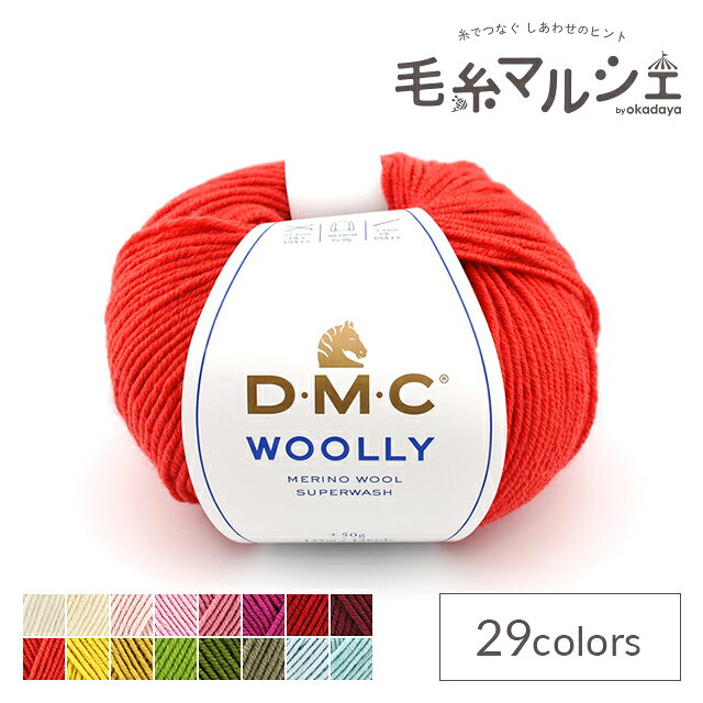 ※こちらはスーパーセール期間専用の販売ページです。※通常販売ページは＜こちら＞ Product Features 商品説明 最高品質のメリノウール100％を使用し肌触り抜群！ふわふわのさわり心地を体感して下さい。洋服はもちろんベビーアイテム...