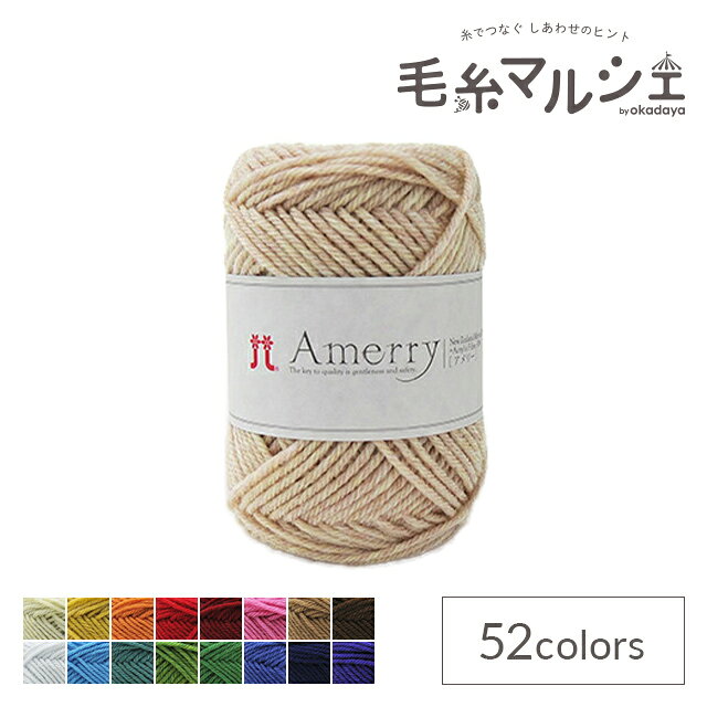 Color variations カラーバリエーション 他のカラーはこちら 　　 商品情報 素材 ウール（ニュージーランドメリノ）70％　アクリル30％ 容量 40g（約110m） 使用針 棒針6〜7号/かぎ針5/0〜6/0号 標準ゲージ ...