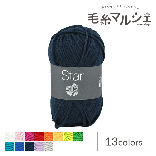 Product Features商品説明お洗濯可能なコットン素材のストレートヤーンです。並太タイプなので細すぎず太すぎず、編みやすい太さです。ウェアはもちろん、小物にもおすすめです。【お手入れ】液温は60 ℃を限度とし、洗濯機で弱い処理が出...