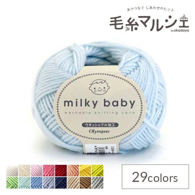 Color variations カラーバリエーション 他のカラーはこちら 　　 商品情報 素材 ウール60％　アクリル40％ 容量 40g（約114m） 使用針 棒針4〜6号/かぎ針5/0〜6/0号 標準ゲージ 22〜24目・29〜31段...