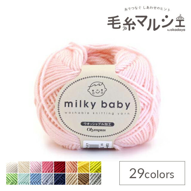 Color variations カラーバリエーション 他のカラーはこちら 　　 商品情報 素材 ウール60％　アクリル40％ 容量 40g（約114m） 使用針 棒針4〜6号/かぎ針5/0〜6/0号 標準ゲージ 22〜24目・29〜31段...