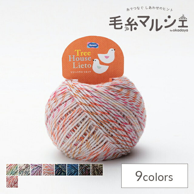 Product Features 商品説明 ベーシックカラーの単色に、遊び心のあるショートピッチのカラフルなかすりを撚り合わせることで、表情豊かな作品作りがお楽しみいただけます。ウエアから小物まで、メンズ・レディース・キッズまで幅広くファミ...