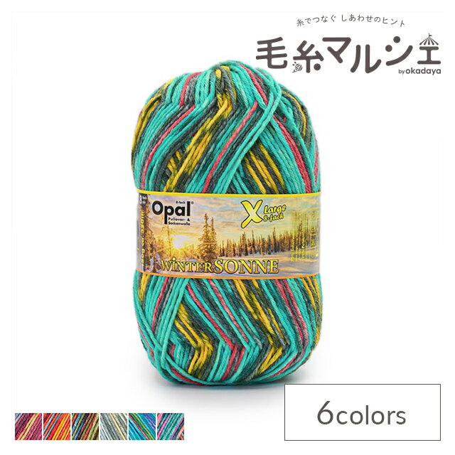 Product Features商品説明ドイツ生まれのカラフルな段染め毛糸。シンプルに編むだけでカラフルな模様が浮かびあがります。ナイロンを混紡し強度を増した編み糸で、元々ソックヤーン（靴下専用毛糸）として誕生しました。4本撚りと比べ8本撚...