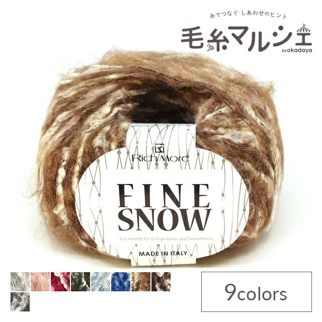 Color variations カラーバリエーション 他のカラーはこちら 商品情報 素材 モヘヤ45%　綿28％　ナイロン24％　ウール3% 容量 40g（約168m） 使用針 棒針8〜10号かぎ針7/0号 標準ゲージ 棒針14.5目・2...
