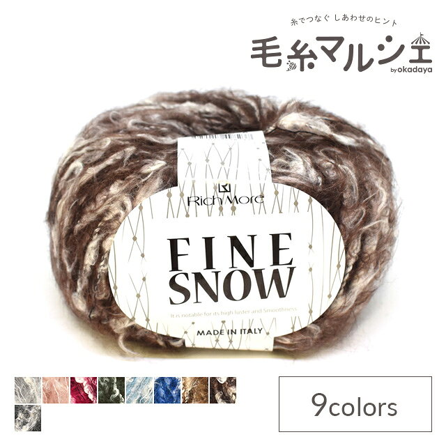 Color variations カラーバリエーション 他のカラーはこちら 商品情報 素材 モヘヤ45%　綿28％　ナイロン24％　ウール3% 容量 40g（約168m） 使用針 棒針8〜10号かぎ針7/0号 標準ゲージ 棒針14.5目・2...