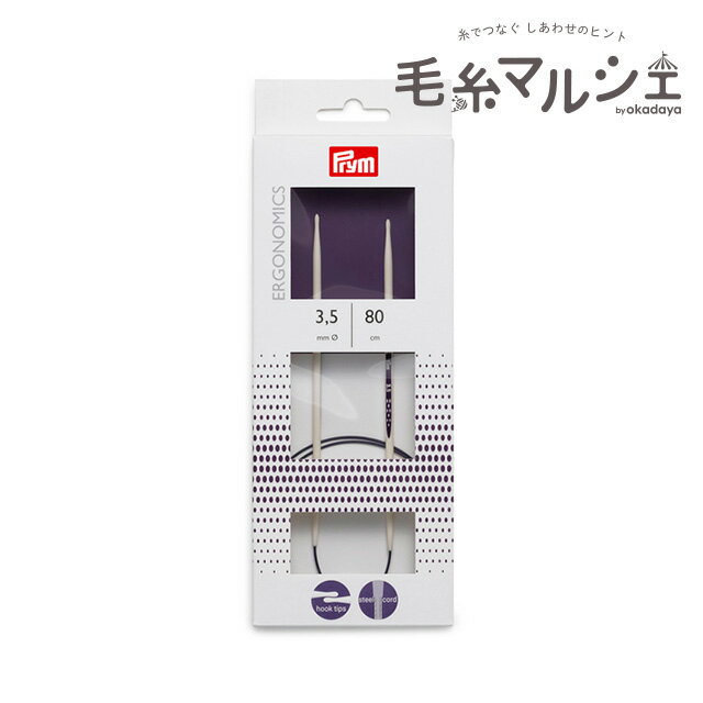 Product Features 商品説明 人間工学に基づき設計された軽くて柔軟性のある編針です。針先は糸をすくいやすく編み目が落ちにくいしずく型、コードはしなやかでもつれにくいソフトワイヤー製です。 商品情報 サイズ 直径3.50mm（約...