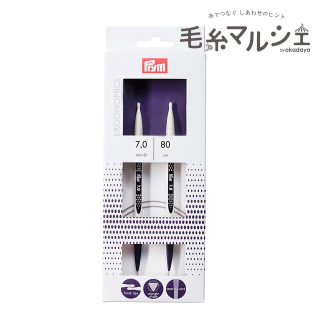 Product Features 商品説明 人間工学に基づき設計された軽くて柔軟性のある編針です。針先は糸をすくいやすく編み目が落ちにくいしずく型、コードはしなやかでもつれにくいソフトワイヤー製です。 商品情報 サイズ 直径7.00mm、長...