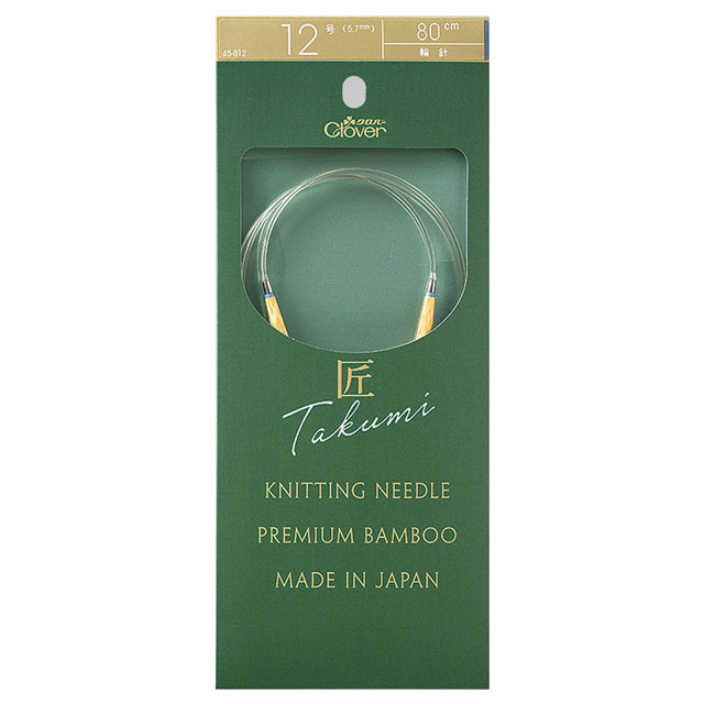 Product Features 商品説明 編みやすさと品質にこだわった輪針です。長年培った技術で一本一本、品質にこだわり作られています。編み心地が良く、編むほどに手になじみます。 商品情報 素材 針:竹　コード:ナイロン　接合部:ステンレ...