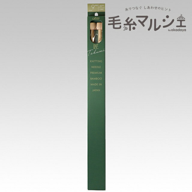 Product Features 商品説明 厳選素材と、クロバーの高い加工技術が生んだこだわりの「匠シリーズ」2本棒針です。しっくりと手になじみ、長時間編み続けていても疲れません。天然素材の持ち味を生かし、1本1本丁寧に仕上げた高品質の竹あ...