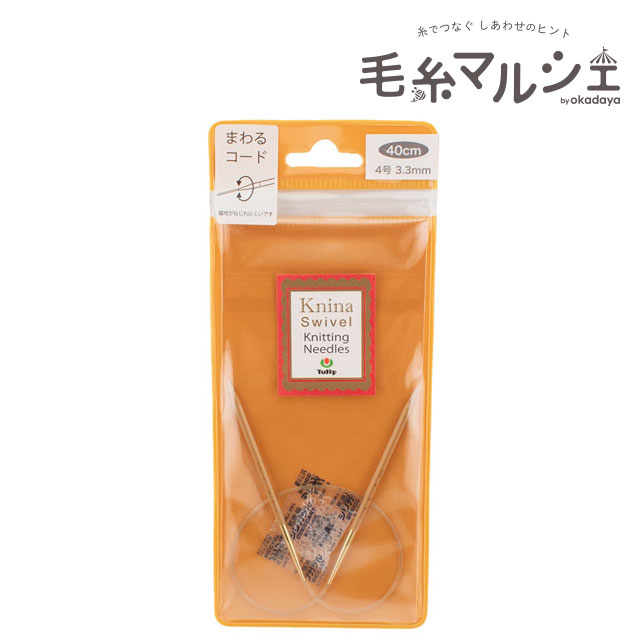 Product Features商品説明コードがくるくる回転するため、編んでいてねじれない、竹製の輪針です。回転式コードなので、ねじれを防ぎます。針とコードの接続部分は、段差を感じることが無くスムーズな編み心地です。針先は編み目を拾いやすい...