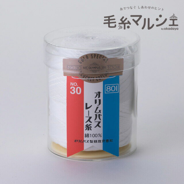 Product Features 商品説明 細く、長く、しなやかで、優れた光沢をもつ最高級エジプト綿を使用し、1956年発売からロングセラーの本格的なレース糸です。最高品質で、糸滑りが滑らかで編みやすく、優れた光沢感が特徴です。 商品情報 ...