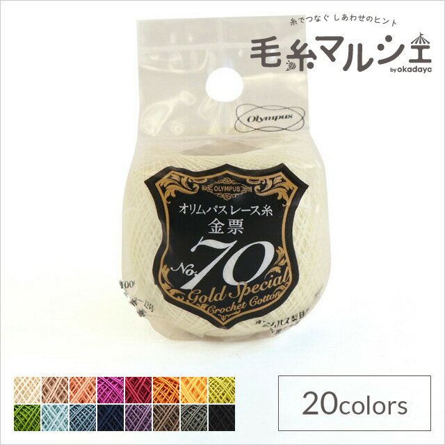 Product Features 商品説明 細く、長く、しなやかで、優れた光沢をもつ最高級エジプト綿を使用し、1956年発売からロングセラーの本格的な金票レース糸の70番手です。最高品質で、糸滑りが滑らかで編みやすく、優れた光沢感が特徴です...