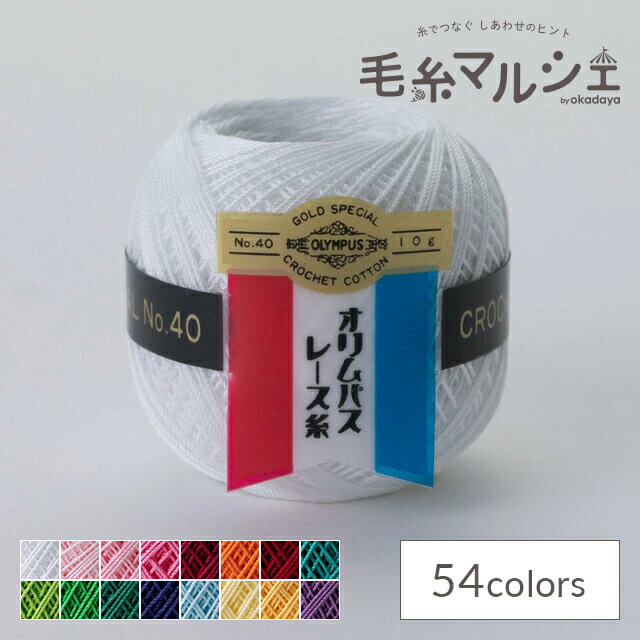 Product Features 商品説明 細く、長く、しなやかで、優れた光沢をもつ最高級エジプト綿を使用し、1956年発売からロングセラーの本格的なレース糸です。最高品質で、タティングレースなど繊細な作品作りにも選びやすい10g玉巻です。...